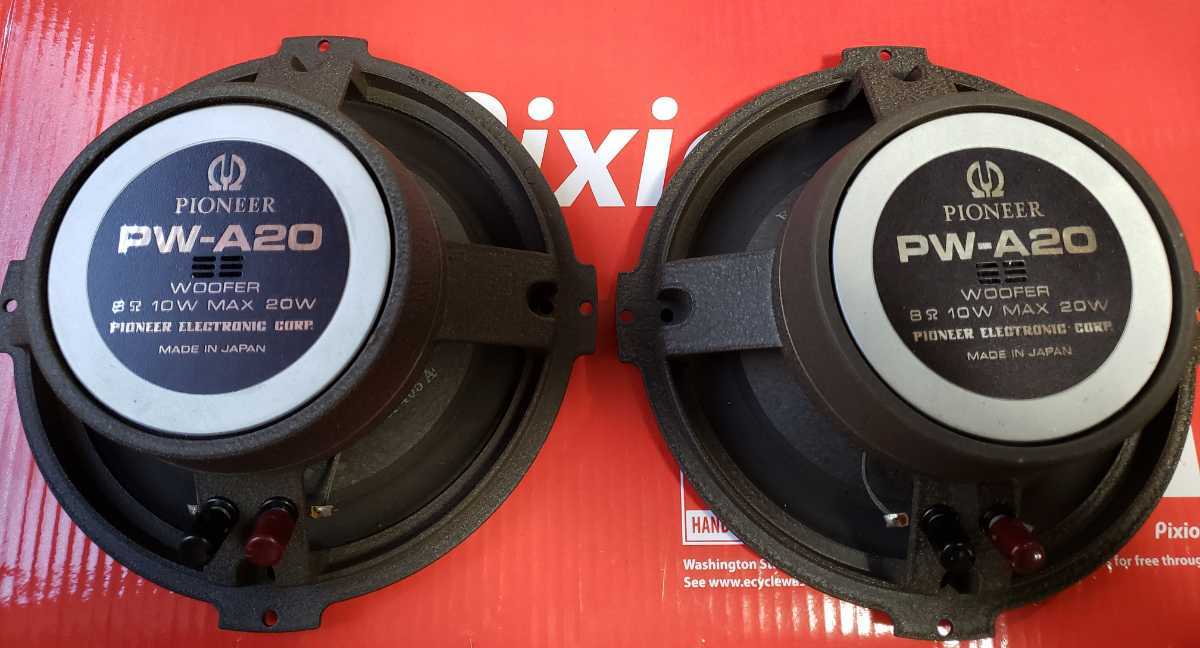 Pioneer パイオニア PW-A20 ウーハー スピーカーユニットの落札情報詳細 - ヤフオク落札価格検索 オークフリー