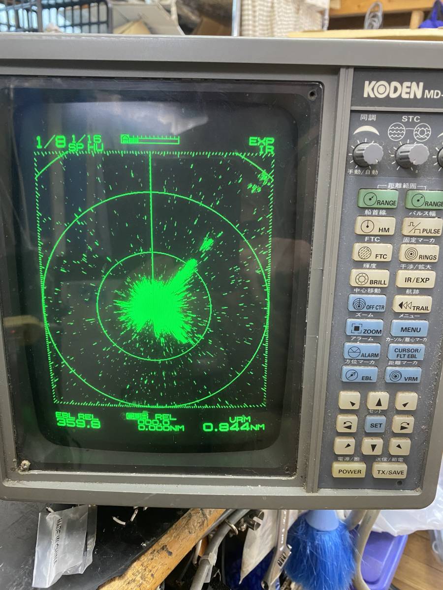 【中古】KODEN コーデン 7インチ液晶マリンレーダー MDC-721 中古、送料込み！ の落札情報詳細| ヤフオク落札価格情報 オークフリー
