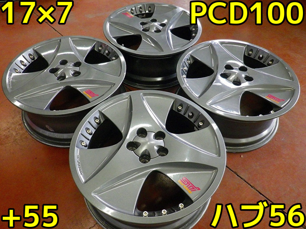PW2458♪ホイールのみ!4本販売♪SUBARU STi GENOME ゲノム SCUBA 純正♪PCD100・17×7J・+55・ハブ56♪の落札情報詳細 - Yahoo!オークション落札 ...