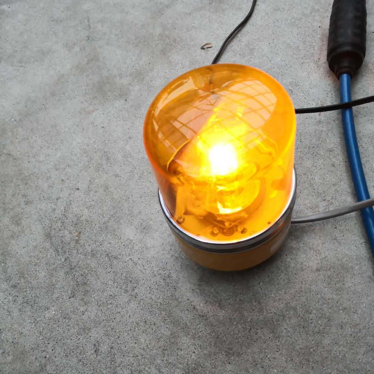 PATLITE/パトライト SKH-100EHB 超小型 回転灯 黄色 イエロー 電球式 12V 5W 反射鏡回転式 R20415/7の落札 ...