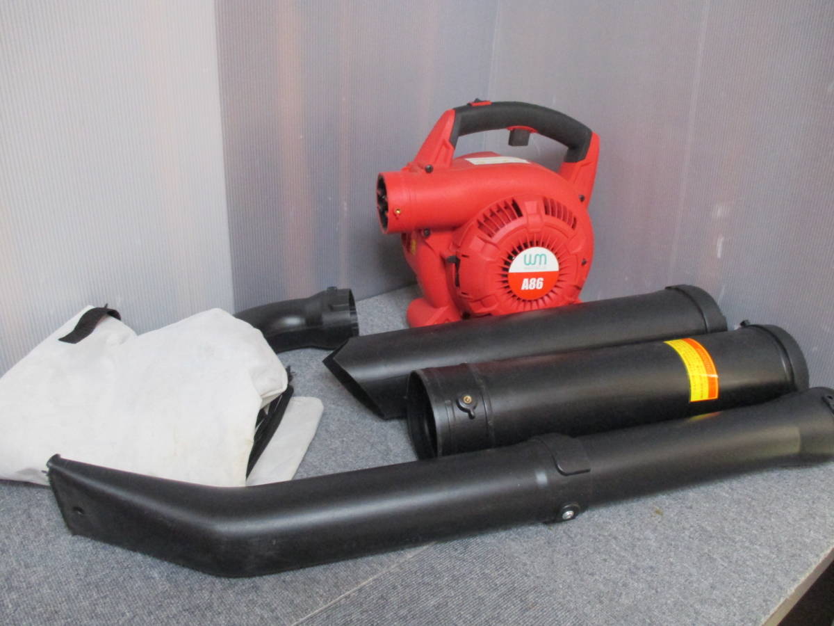 Weimall エンジンブロワー バキューム A86 2way ブロワ WMの落札情報詳細 - Yahoo!オークション落札価格検索 オークフリー