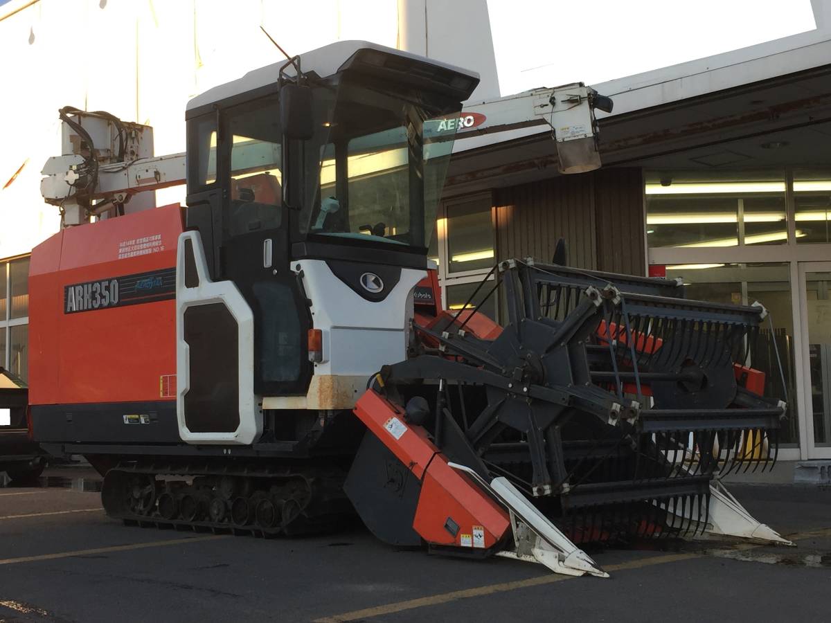 〈栃木県〉KUBOTA（クボタ）AR48 コンバイン。 の落札情報詳細| ヤフオク落札価格情報 オークフリー