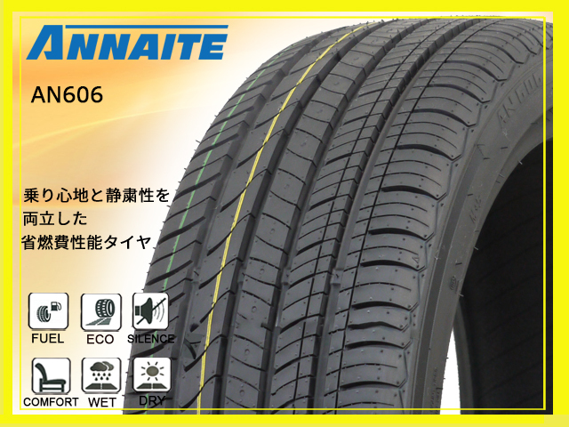 【新品】20年製 2本の場合 送料税込 ￥10,900～ 新品 ANNAITE アナイト AN606 245/40ZR18 97W XL ①の ...