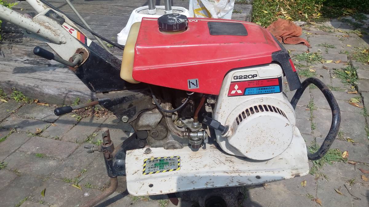 MITSUBISHI/三菱農機 マイミニ 耕運機 G220P ガソリン お引き取り ★の落札情報詳細 - Yahoo!オークション落札価格検索 オークフリー