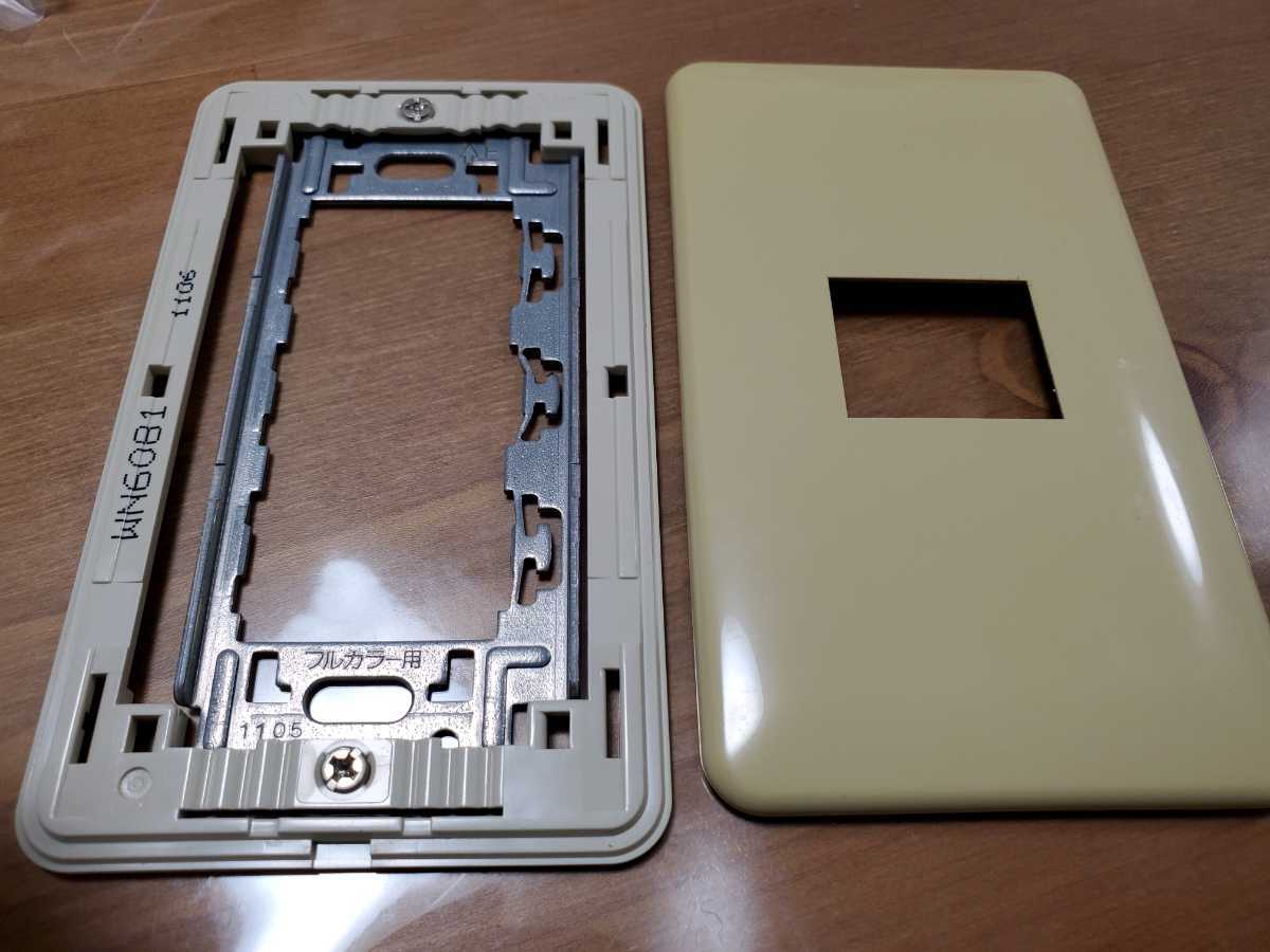 パナソニック Panasonic コンセント スイッチプレート&取付枠 WN6001 WN6081の落札情報詳細 - Yahoo!オークション落札価格検索 オークフリー