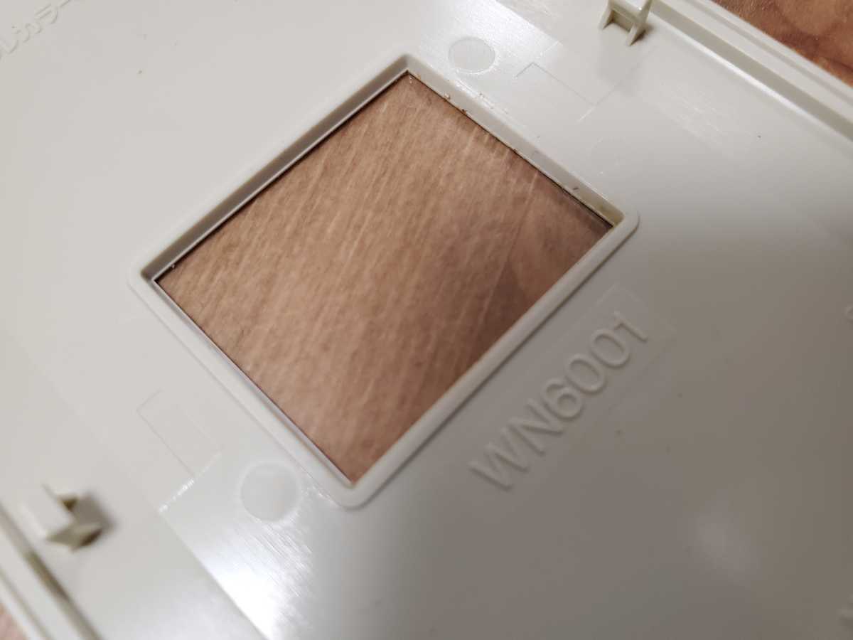 パナソニック Panasonic コンセント スイッチプレート&取付枠 WN6001 WN6081の落札情報詳細 - Yahoo!オークション落札価格検索 オークフリー