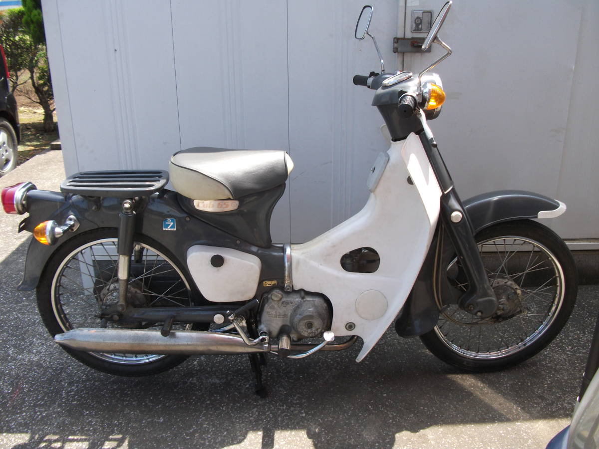 ホンダ.スーパーカブ.C65.（検.C105D.C115..C100.C65.C90.CM91.C110.C50.C70.Z100.モンキー.当時.CD105.C70.CS.65.50の落札 ...