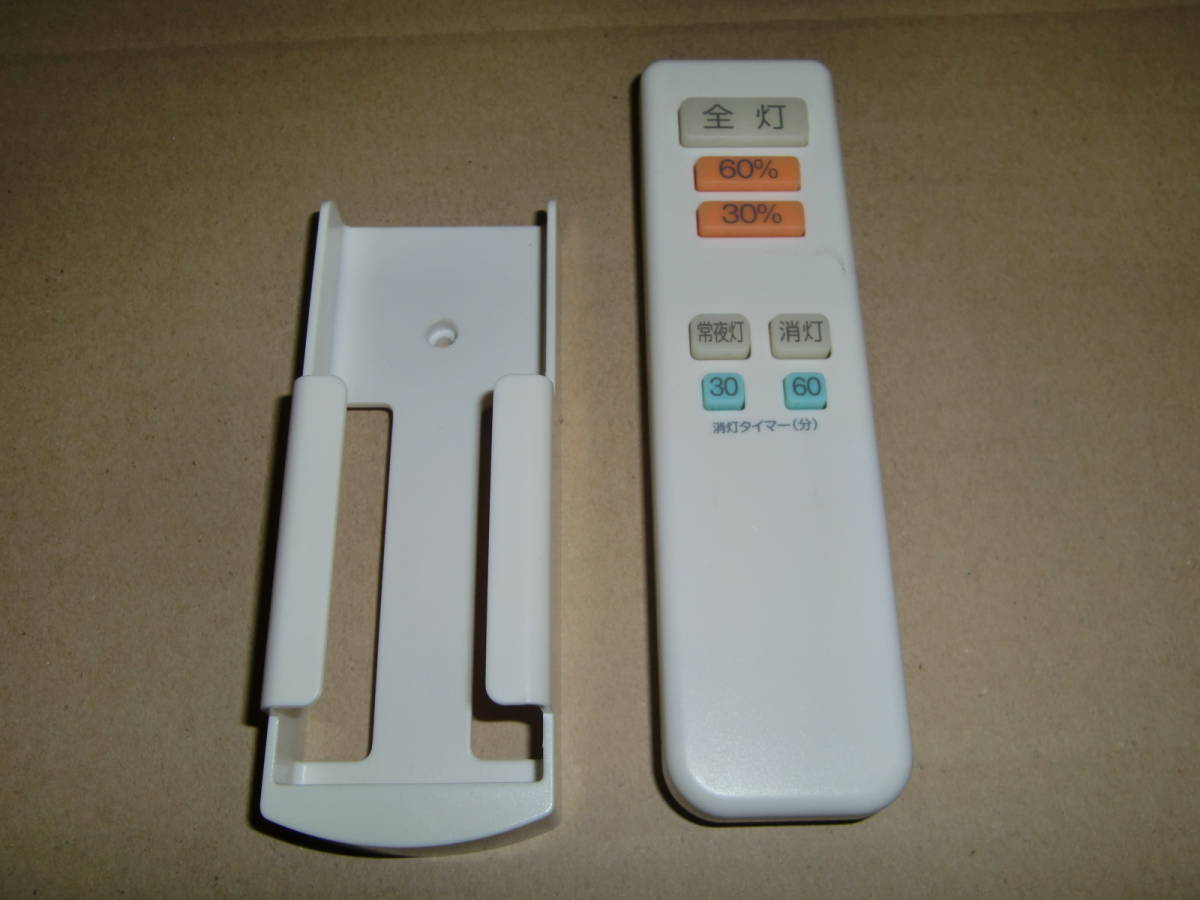 〇SANOR'e サナーエレクトロニクス 照明用リモコン SRC-004 ホルダー付 美品〇の落札情報詳細 - Yahoo!オークション落札価格検索 オークフリー