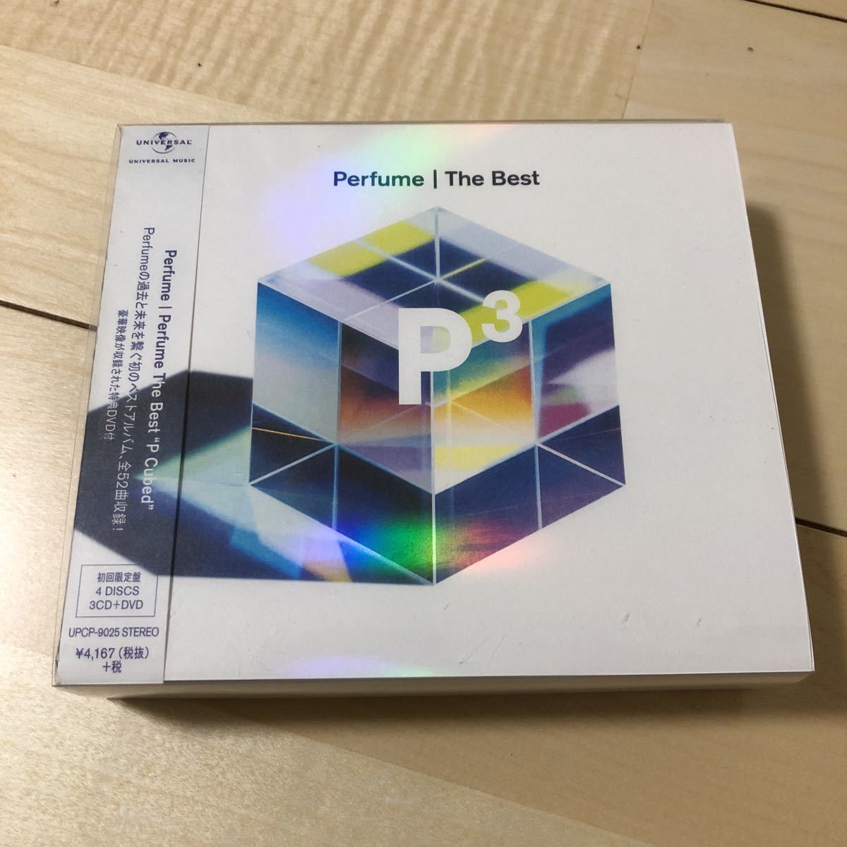 【送料無料】Perfume The Best “P Cubed” 初回限定盤4DISCS (3CD+DVD) ベスト盤 帯付きの落札情報詳細 - Yahoo!オークション落札価格検索 オークフリー