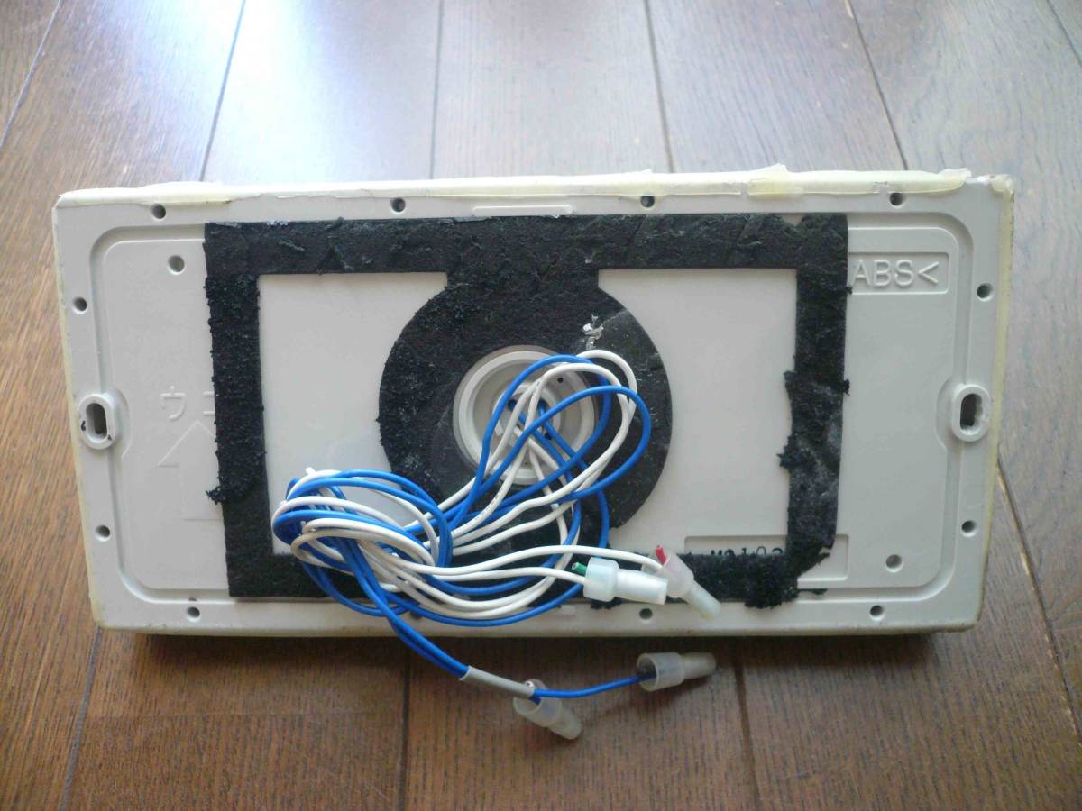 大阪ガス NORITZ ノーリツ 給湯器リモコン（浴室用） RC-7501S の落札情報詳細 - Yahoo!オークション落札価格検索 オークフリー