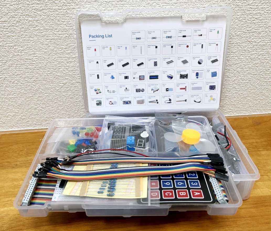 【新品】【新品】raspberry Pi スターター電子工作キットラズベリーパイ初心者向けプログラミング詳細な教本・学習用レッスン付きraspberry Piの落札情報詳細 ヤフオク