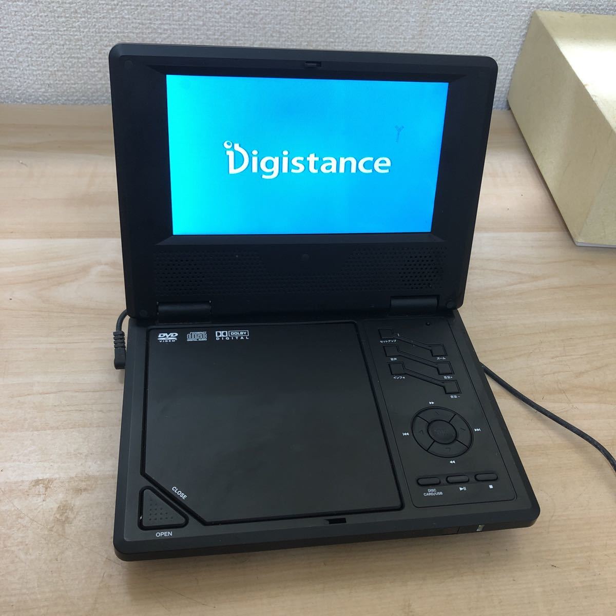 Digistance DS-PP701 ポータブルDVDプレーヤー の落札情報詳細 - ヤフオク落札価格検索 オークフリー