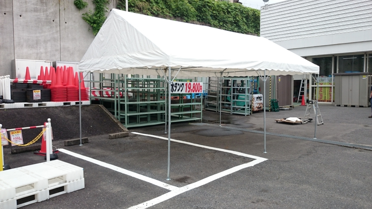 イベント用テント 幅5400×奥行3600×高さ3000 業務用 大型 集会用 地区行事 休憩所 運動会 [直接引取限定 福島県須賀川市]の落札情報詳細 - ヤフオク落札価格検索 オークフリー