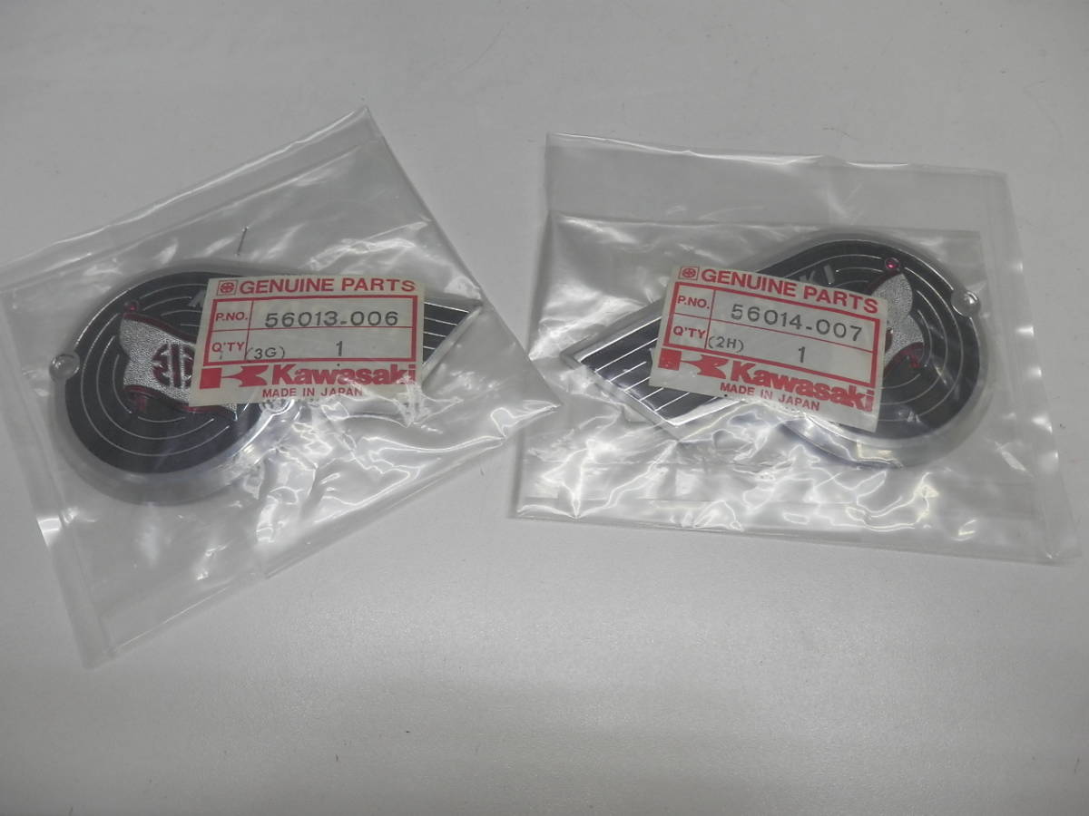 【新品】A1 A7 W1 W3 kawasaki 56013-006 56014-007の落札情報詳細 - Yahoo!オークション落札価格 ...