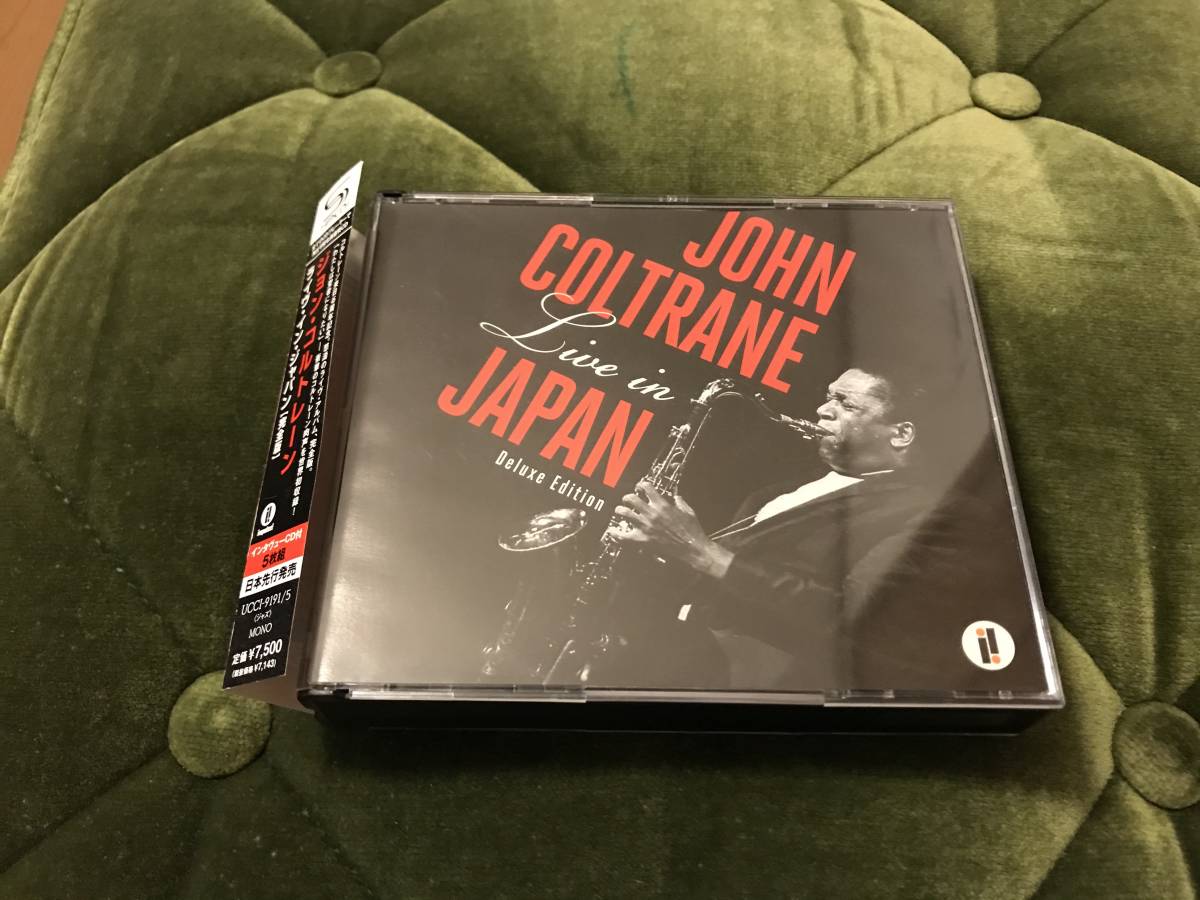 【限定・廃盤】John Coltrane ジョン・コルトレーン Live in Japan 完全版 5枚組 SHM-CD 日本盤 送料無料 の落札情報詳細| ヤフオク落札価格情報 オークフリー
