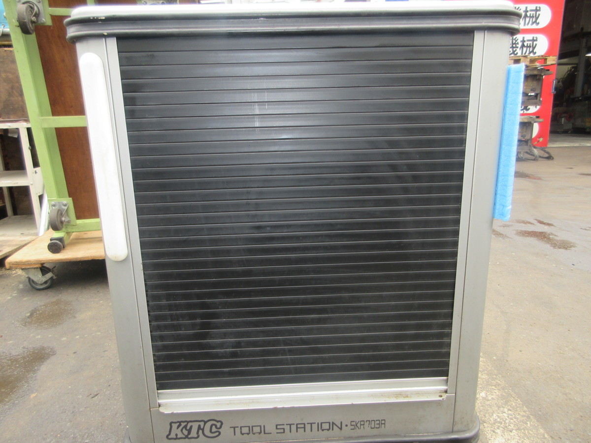KTC(京都機械工具):ツールステーション SKR602A 枚数限定 花・ガーデン・DIY工具 | historyofkurd.com