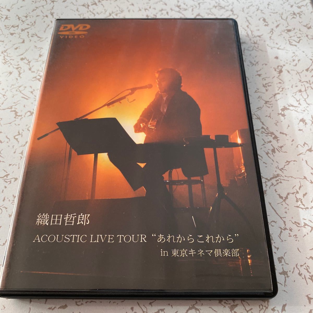 織田哲郎 DVD 「ACOUSTIC LIVE TOUR あれからこれから in 東京キネマ倶楽部」送料無料の落札情報詳細 - Yahoo!オークション落札価格検索 オークフリー