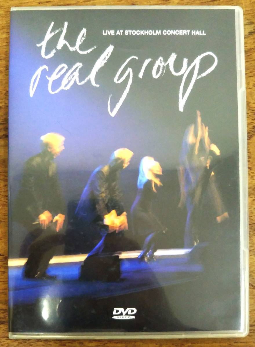 【w-347】THE REAL GROUP / DVD / LIVE AT STOCKHOLM CONCERT HALL / ザ・リアル ...