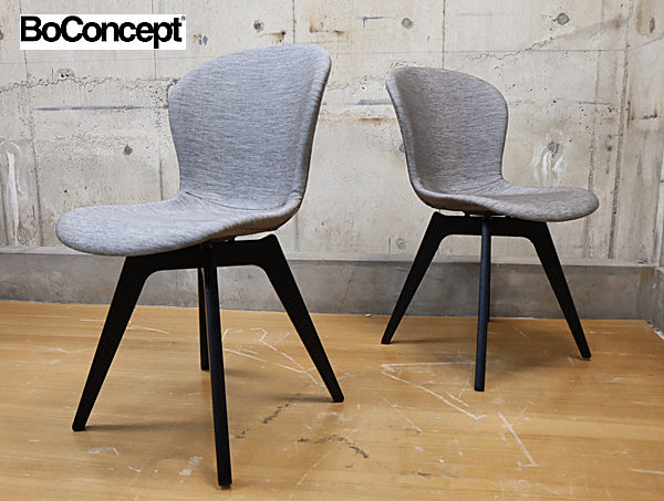 展示品 BoConcept ボーコンセプト ADELAIDE アデレード ダイニングチェア 2脚セット 14万 美品の落札情報詳細 - Yahoo!オークション落札価格検索 オークフリー