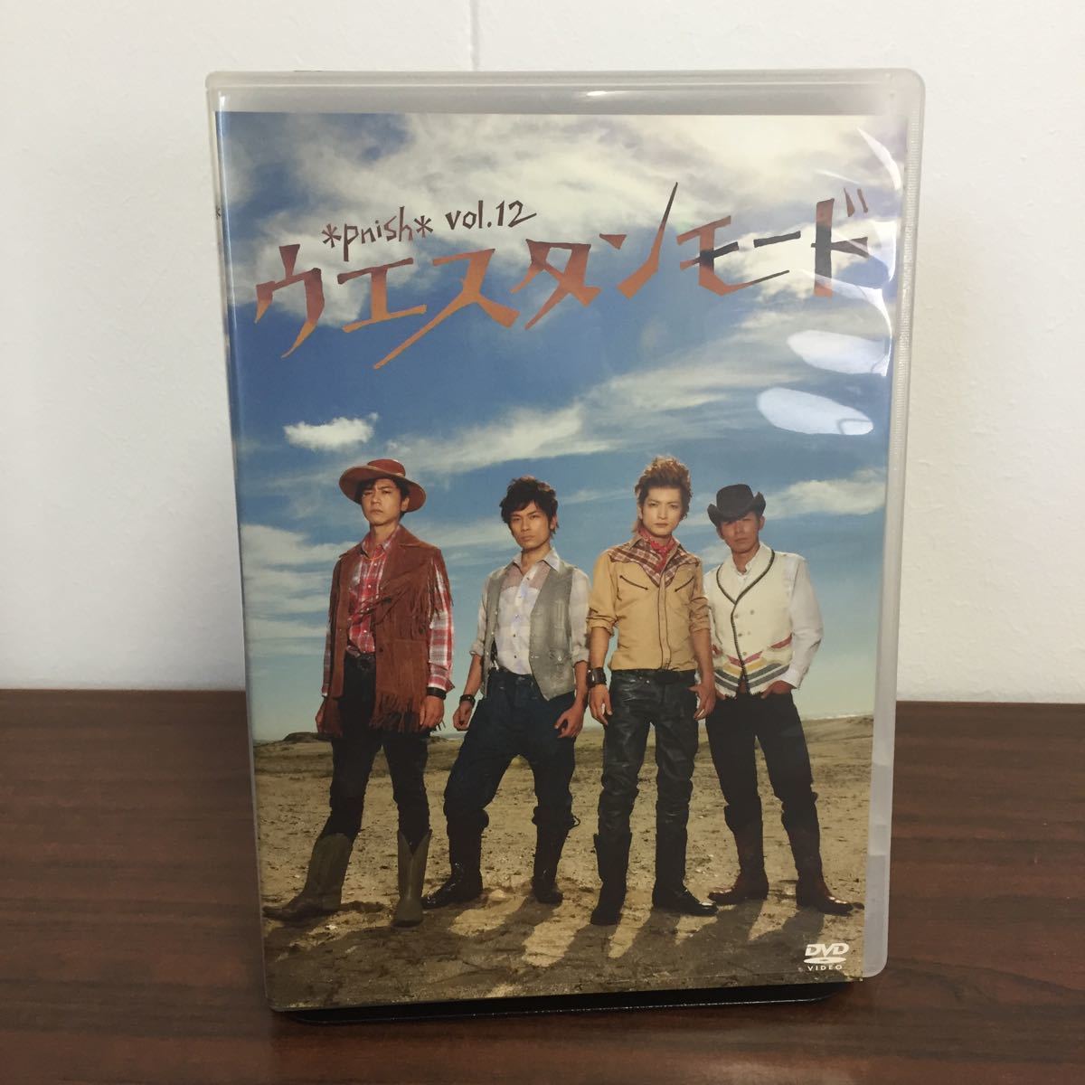 写真付き★DVD pnish vol.12 ウエスタンモード セル専用 舞台 劇団 演劇 西部劇 森山栄治 鷲尾昇 佐野大樹 土屋裕一 橋本汰斗 伊藤健太郎 の落札情報詳細| ヤフオク落札価格 ...