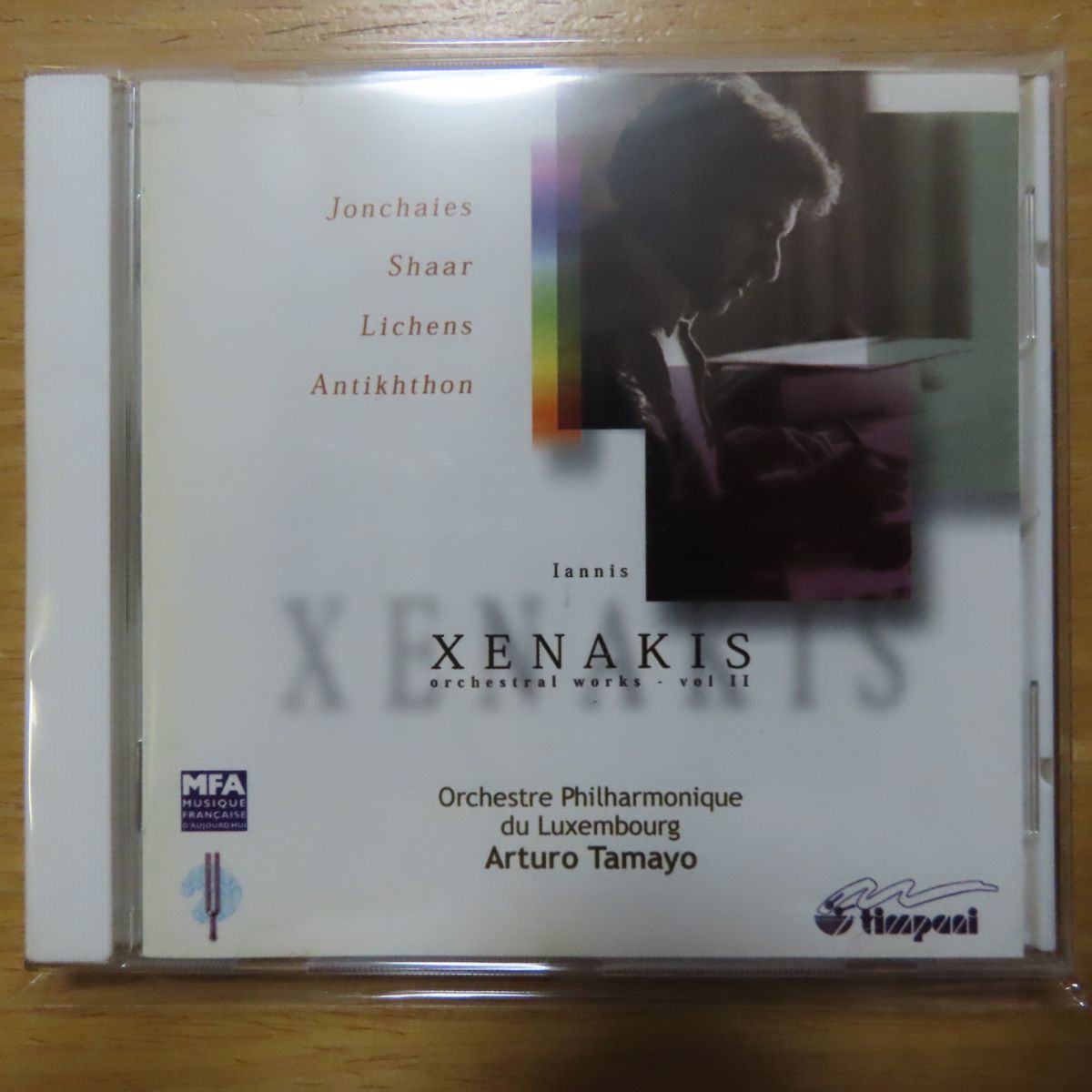 31009075;【CD】TAMAYO / XENAKIS: JONCHAIES, SHAAR 他の落札情報詳細 - ヤフオク落札価格検索 オークフリー