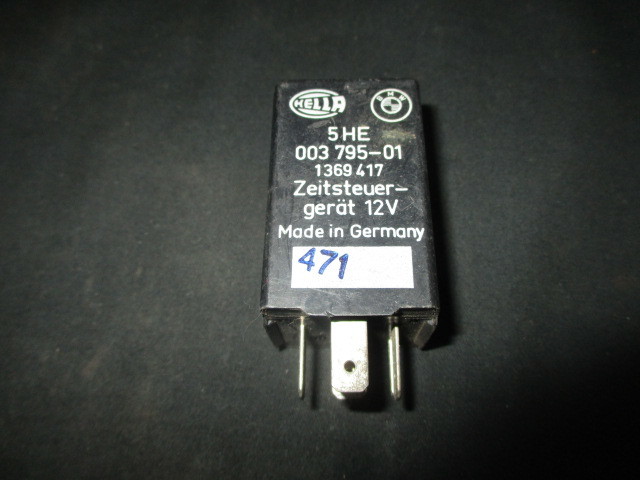 【傷や汚れあり】 BMW E23 E24 E28 E30 インテリア ライト リレー中古 1369417 003795-01 部品取あり ルームランプ コントロール 318 325 528 ...