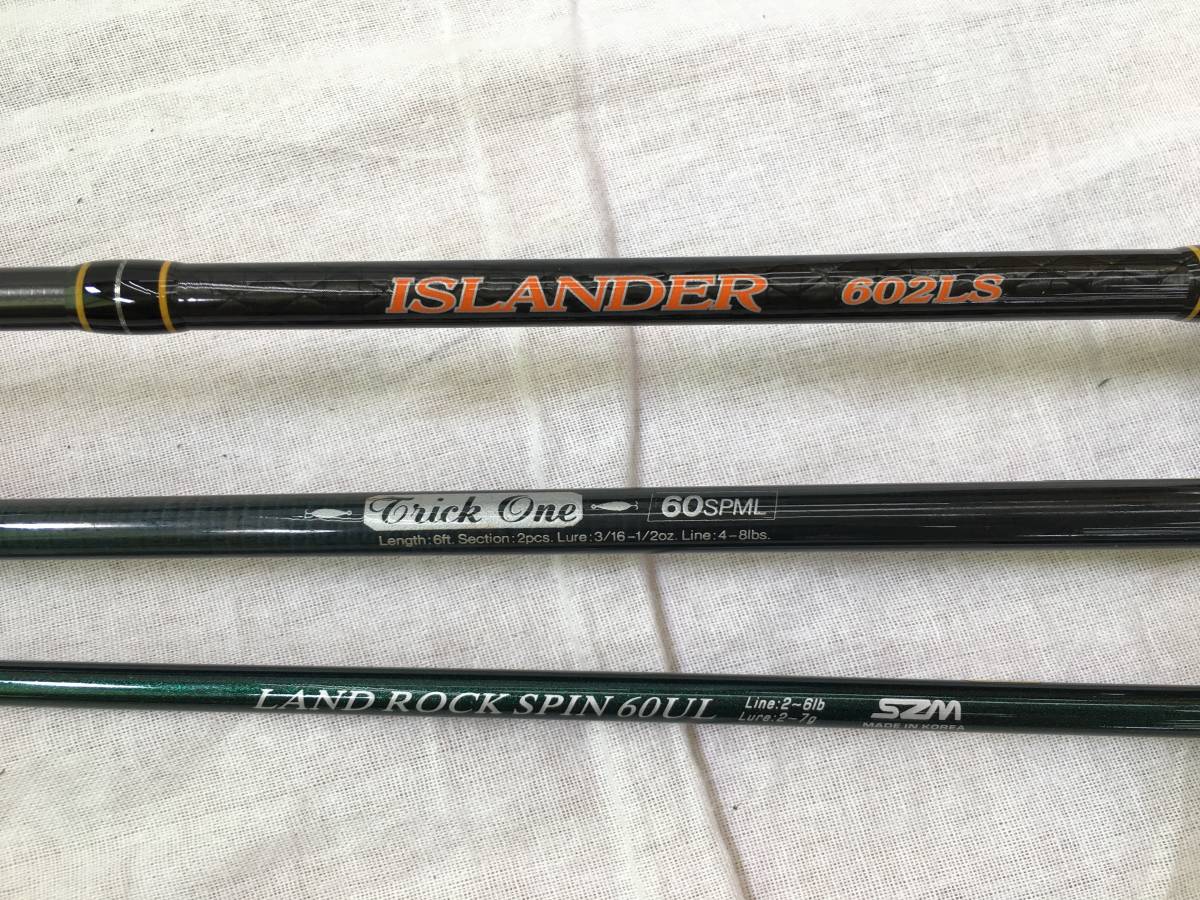 釣り竿 3本まとめ SZM 釣り具 Trick One LAND ROCK SPIN ISLANDERの落札情報詳細 - Yahoo!オークション落札価格検索 オークフリー