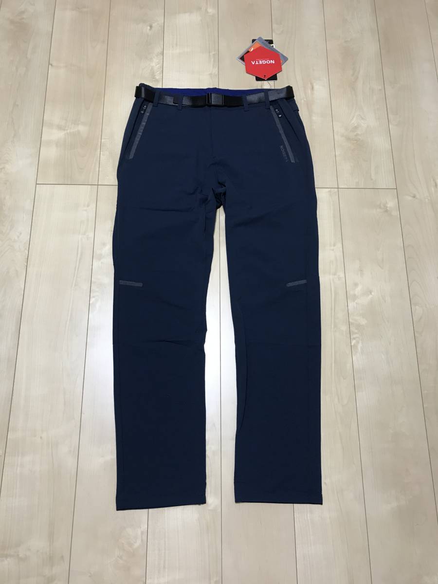 【新品】新品2034 欧州NOGETA撥水保温ソフトシェルトレッキングパンツ グレーブルーLの落札情報詳細 - Yahoo!オークション落札価格検索 オークフリー