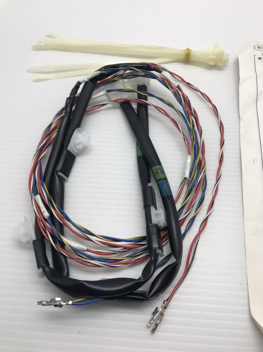 【新品】【送料無料】スズキ純正 フロントスピーカーハーネス 99000-990A2-68H 未使用品 DA64V エブリィの落札情報詳細 - Yahoo!オークション落札価格検索 オークフリー