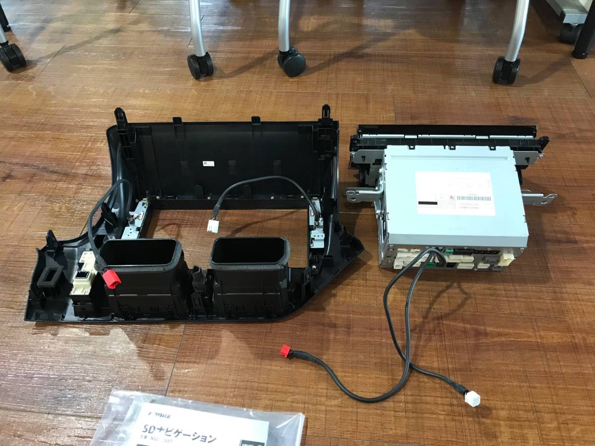 トヨタ純正 10.5インチ Tコネクトナビ NSZN－Z68T 08605-28B30 ヴォクシー専用センタークラスターパネル付属 中古の落札情報詳細 - Yahoo!オークション落札価格検索 ...