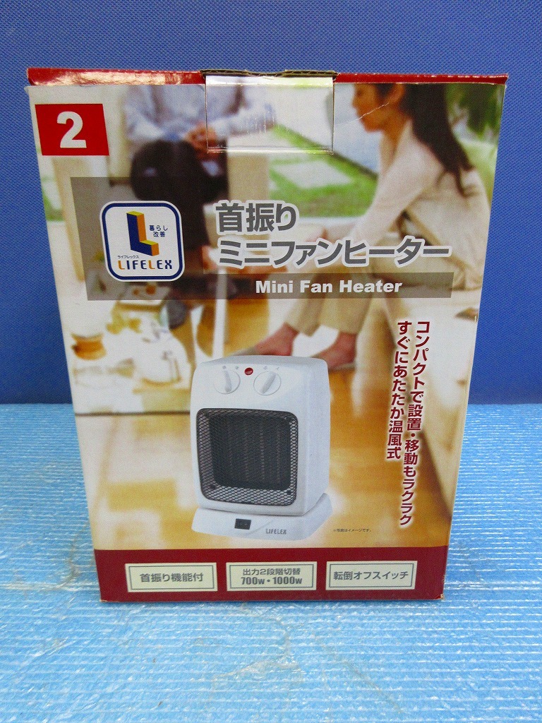 【新品】A33 LIFELEX 首振りミニファンヒーター MH-1103 未使用♪ の落札情報詳細| ヤフオク落札価格情報 オークフリー