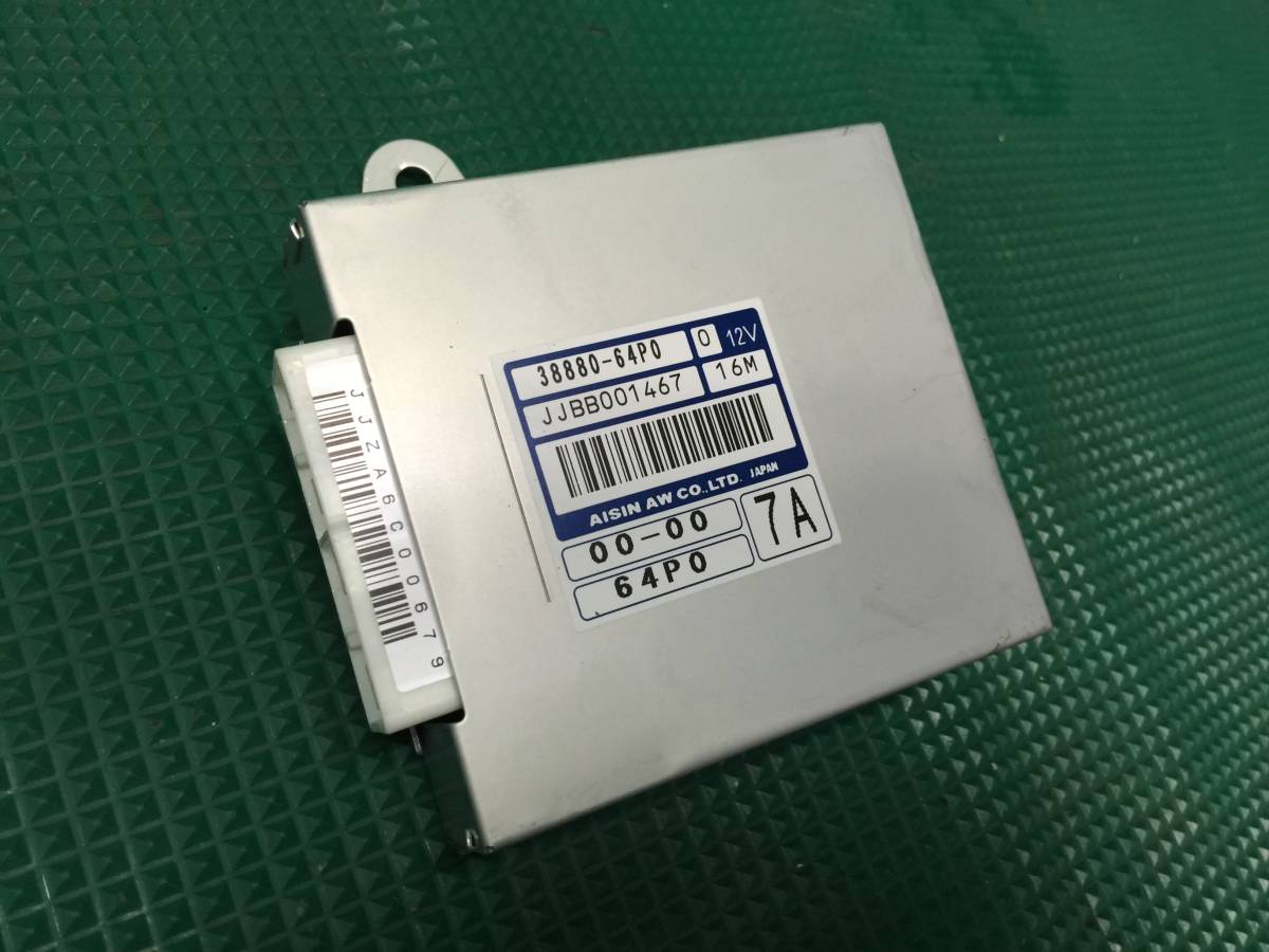 DA17V エブリー バン H29 AT オートマ ミッションコンピューター 38880-64P0の落札情報詳細 - Yahoo!オークション落札価格検索 オークフリー