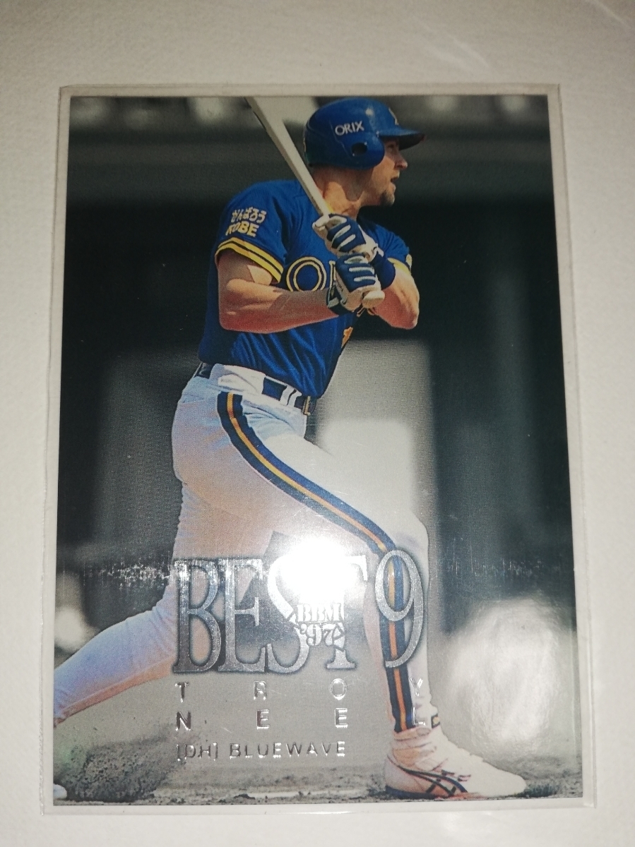 【目立った傷や汚れなし】トロイ・ニール 97 BBM ベストナイン オリックスブルーウェーブの落札情報詳細 - Yahoo!オークション落札価格検索 オークフリー