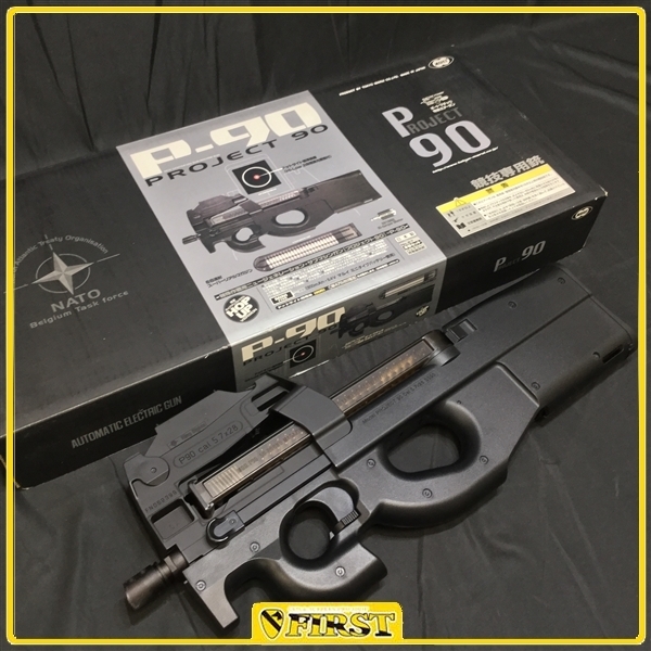 7818】東京マルイ製 FN P-90 スタンダード電動ガン 箱付き PROJECT90 P90の落札情報詳細 - ヤフオク落札価格検索 オークフリー