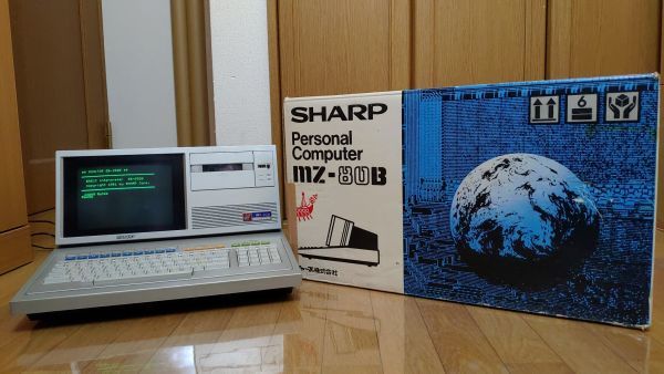 【中古】【動作品・箱有り】Sharp MZ-80B GRAM-1内蔵 シャープの落札情報詳細 - Yahoo!オークション落札価格検索 オークフリー
