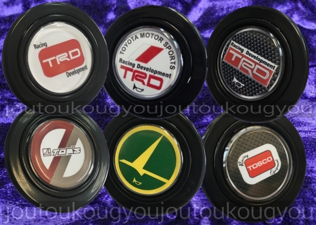 TRD トムス トスコ ホーンボタン XX KP61 KP47 TE27 カリーナ セリカ スープラ スプリンター 旧車 スターレット カローラ レビン トレノの落札情報詳細 - Yahoo ...