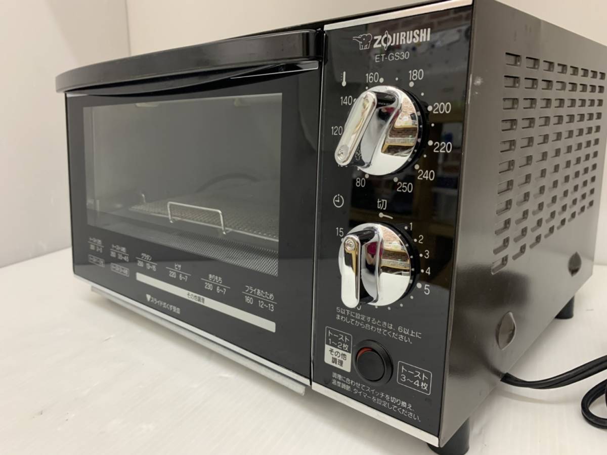 【中古】送料無料S29370 ZOJIRUSHI 象印 オーブントースター ET-GS30型 2015年製 動作OK の落札情報詳細 ...