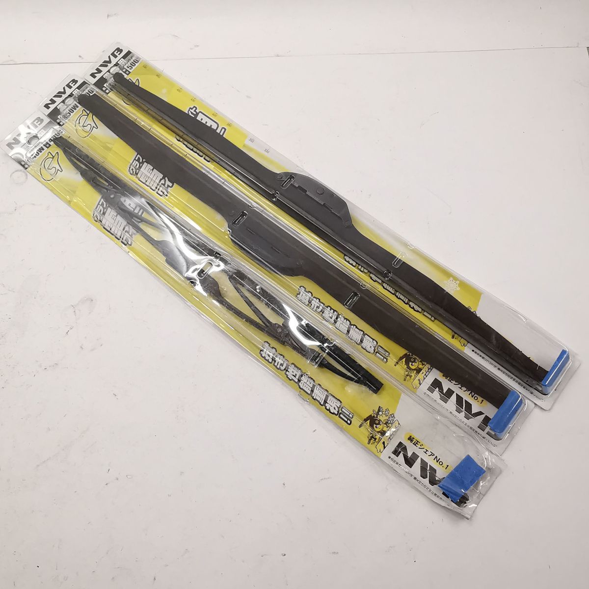 【未使用に近い】日本ワイパーブレード NWB グラファイト 雪用ワイパー R50W 500mm 2本 R40W 400m 1本 合計3本セット 未使用保管品#6374 の落札情報詳細 ...