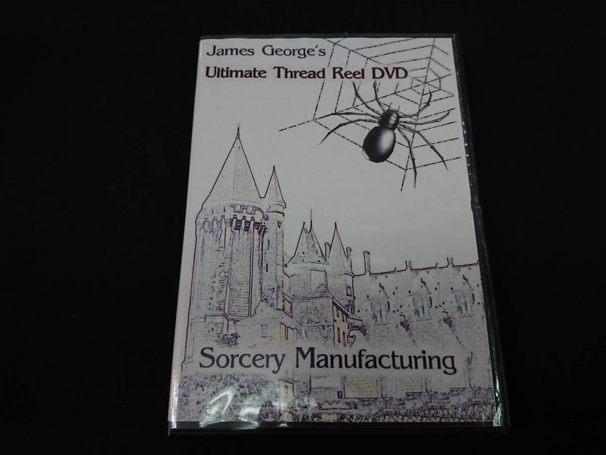 《586》【手品】Ultimate Thread Reel By James George★DVD★マジック★マニュアル★レクチャー★トリック ...