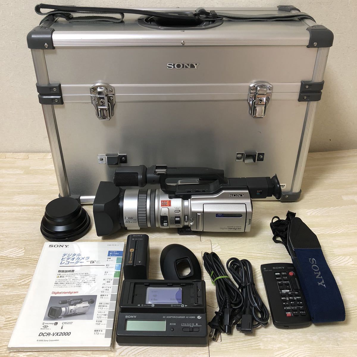 極上品 ソニー SONY DCR VX2000 ビデオカメラ ジェラルミンケース の落札情報詳細 - Yahoo!オークション落札価格検索 ...