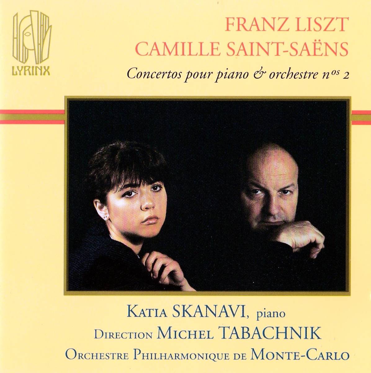 廃盤超希少 LYRINX カティア・スカナヴィ リスト サン=サーンス ピアノ協奏曲 集 の落札情報詳細| ヤフオク落札価格情報 オークフリー