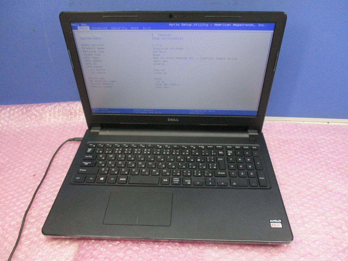 NT: DELL Inspiron 15-3565 AMD E2-9000 1.8GH / 無線 マルチ ノートの落札情報詳細 - ヤフオク ...