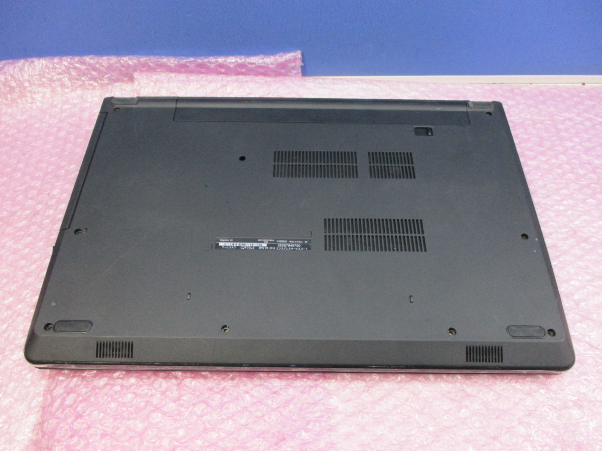 NT: DELL Inspiron 15-3565 AMD E2-9000 1.8GH / 無線 マルチ ノートの落札情報詳細 - ヤフオク ...