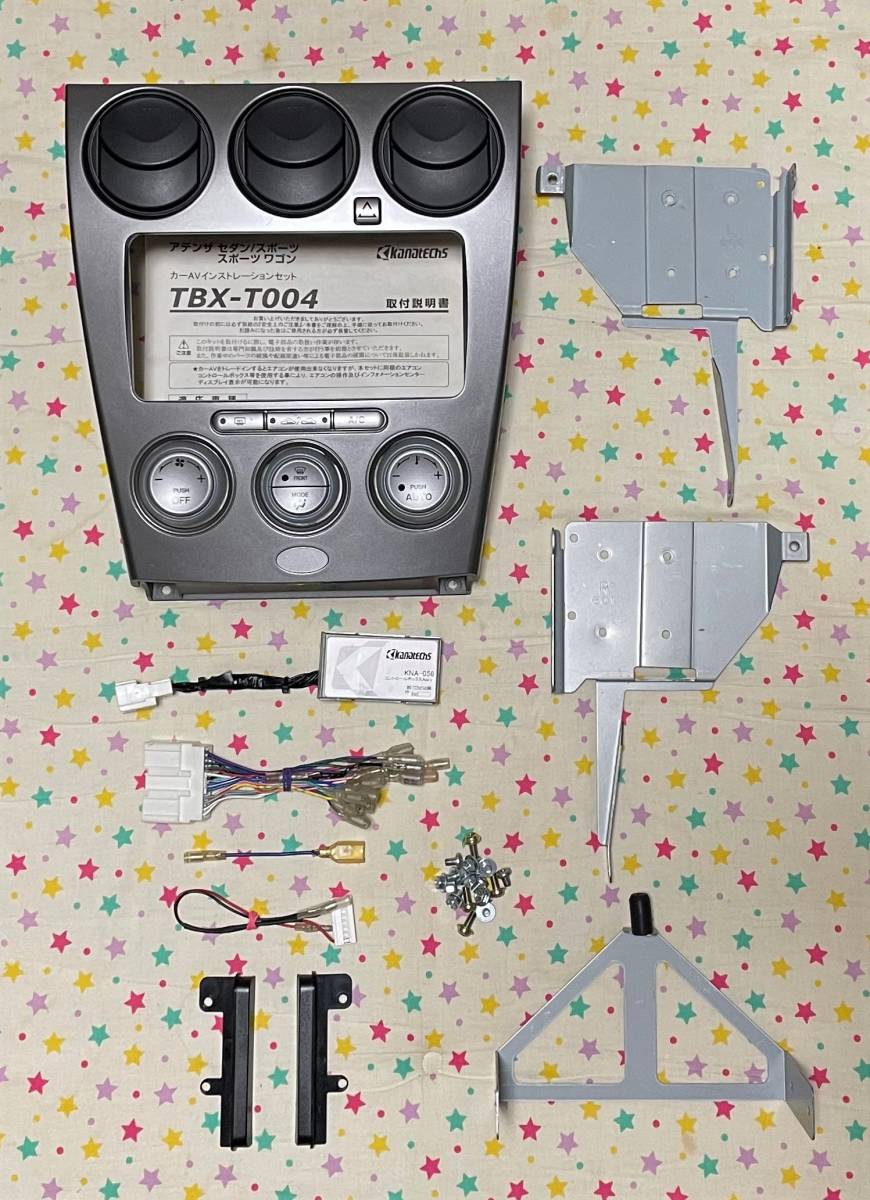 前期 GG GY アテンザ セダン・スポーツ/スポーツワゴン カナテクス TBX-T004 カナック サウンドアダプター オーディオ交換用キットの落札情報詳細 - Yahoo!オークション落札 ...