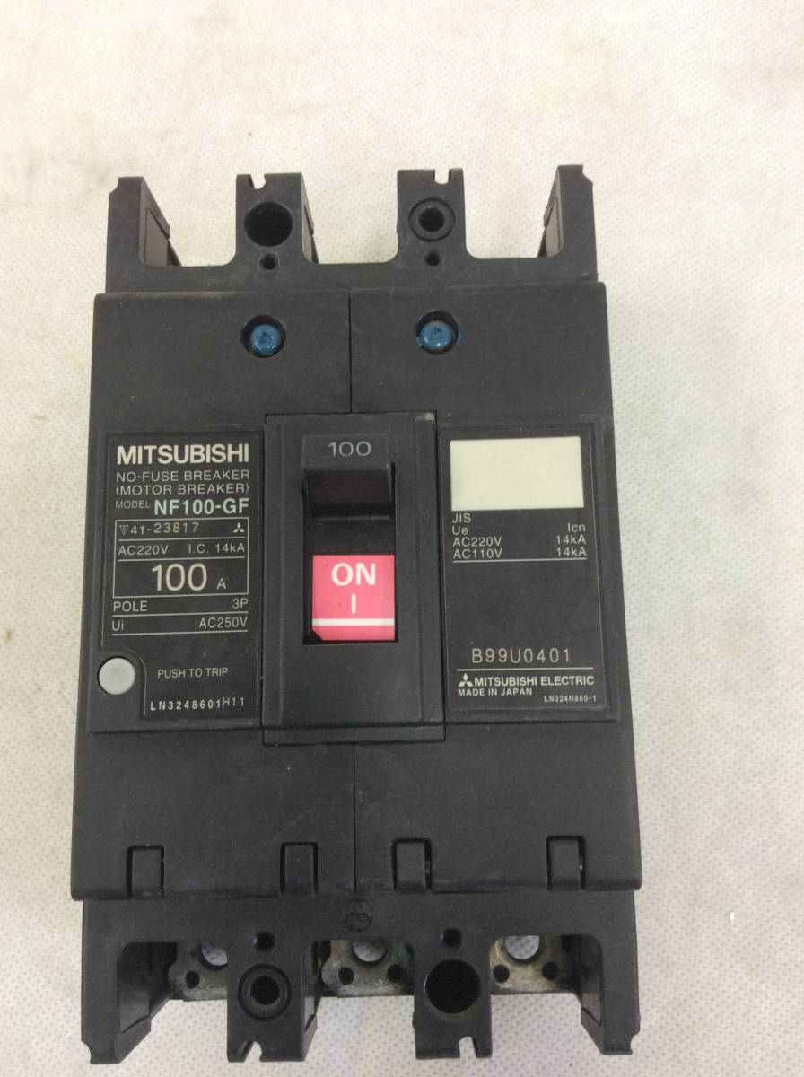 【商品説明内商品状態参照】ノーヒューズブレーカ3P75A NF100-CS の落札情報詳細| ヤフオク落札価格情報 オークフリー