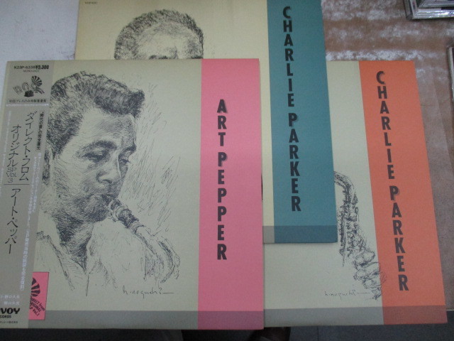 ART PEPPER, CHARLIE PARKER / DIRECT FROM ORIGINAL SPs (SAVOY K23P-6338 ...
