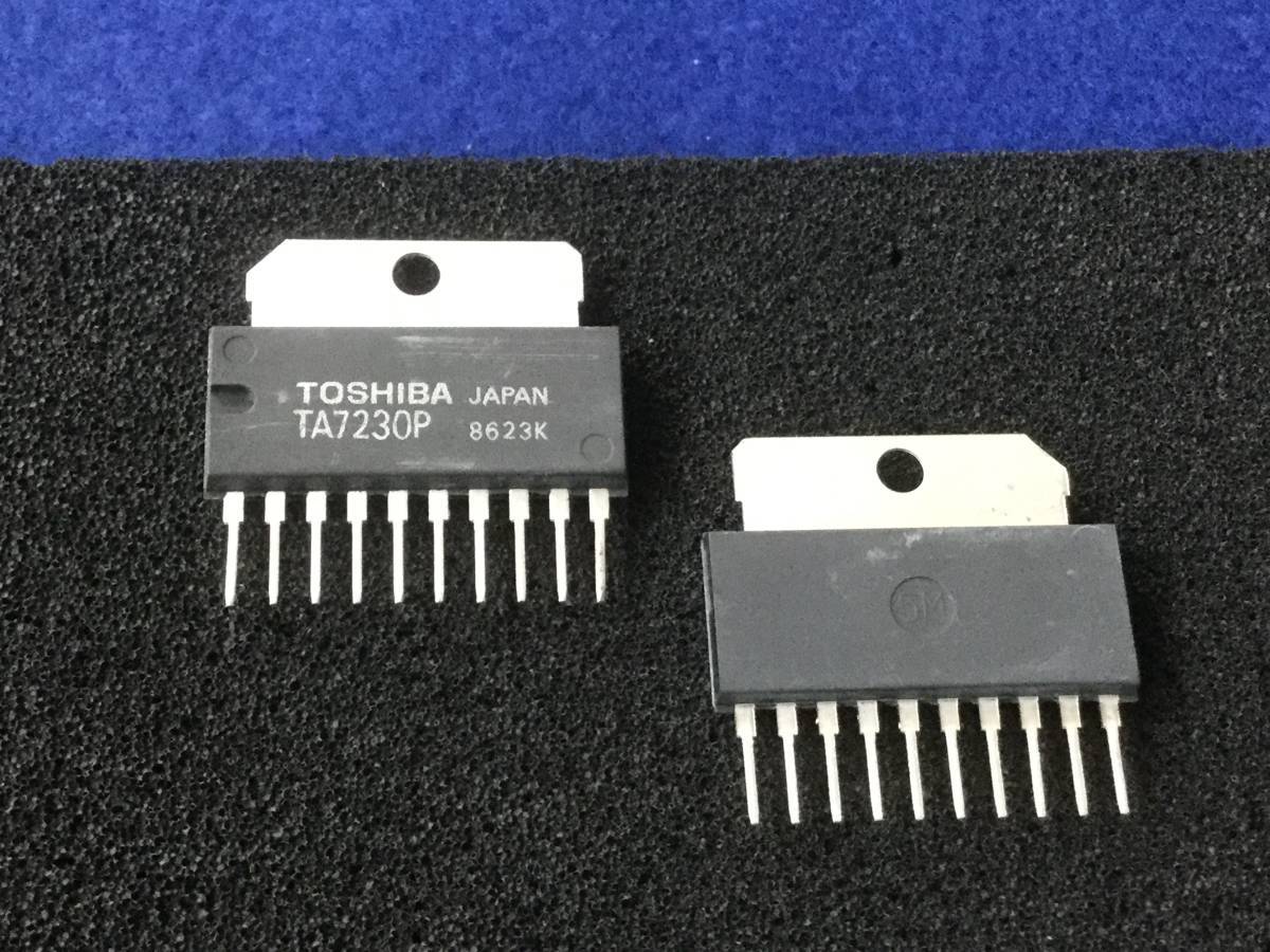 【未使用】TA7230P【即決即送】東芝 IC 2-CH 4W オーディオパワーアンプ [254Pr/255217M] Toshiba 4W 2-CH Audio Power ...