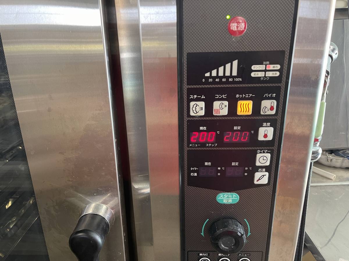 高年式タニコー スチームコンベクションオーブン TSCO-101GBCR 中古∞ 2017年製オーブン TSCO-101GBCR 中古∞ 2017年製の落札情報詳細 - Yahoo ...