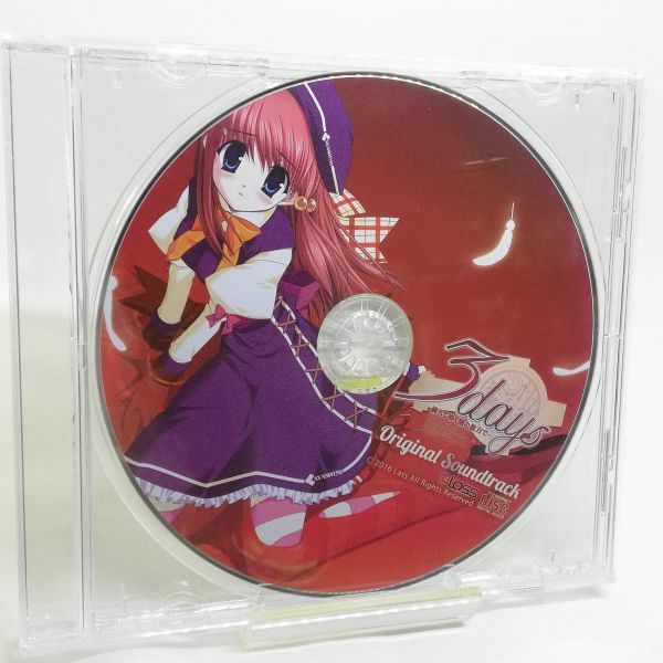 【即決/送料込600円】特典CD☆3days 満ちてゆく刻の彼方で オリジナルサウンドトラック★傷有の落札情報詳細 - Yahoo!オークション落札価格検索 オークフリー