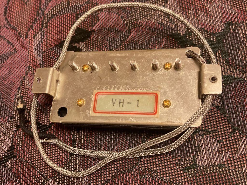 当時物 名器 FERNANDES VH-1 エレキギター ピックアップ ハムバッカー 7.2kΩ フェルナンデス GOTOH pickups ...